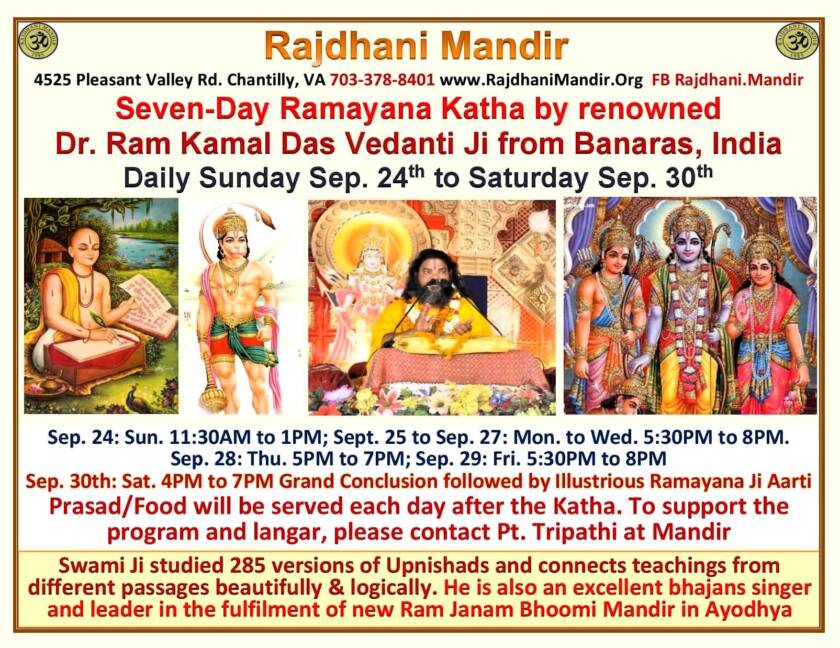 Events - Rajdhani Mandir