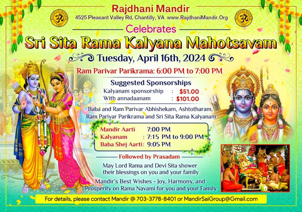 Events - Rajdhani Mandir