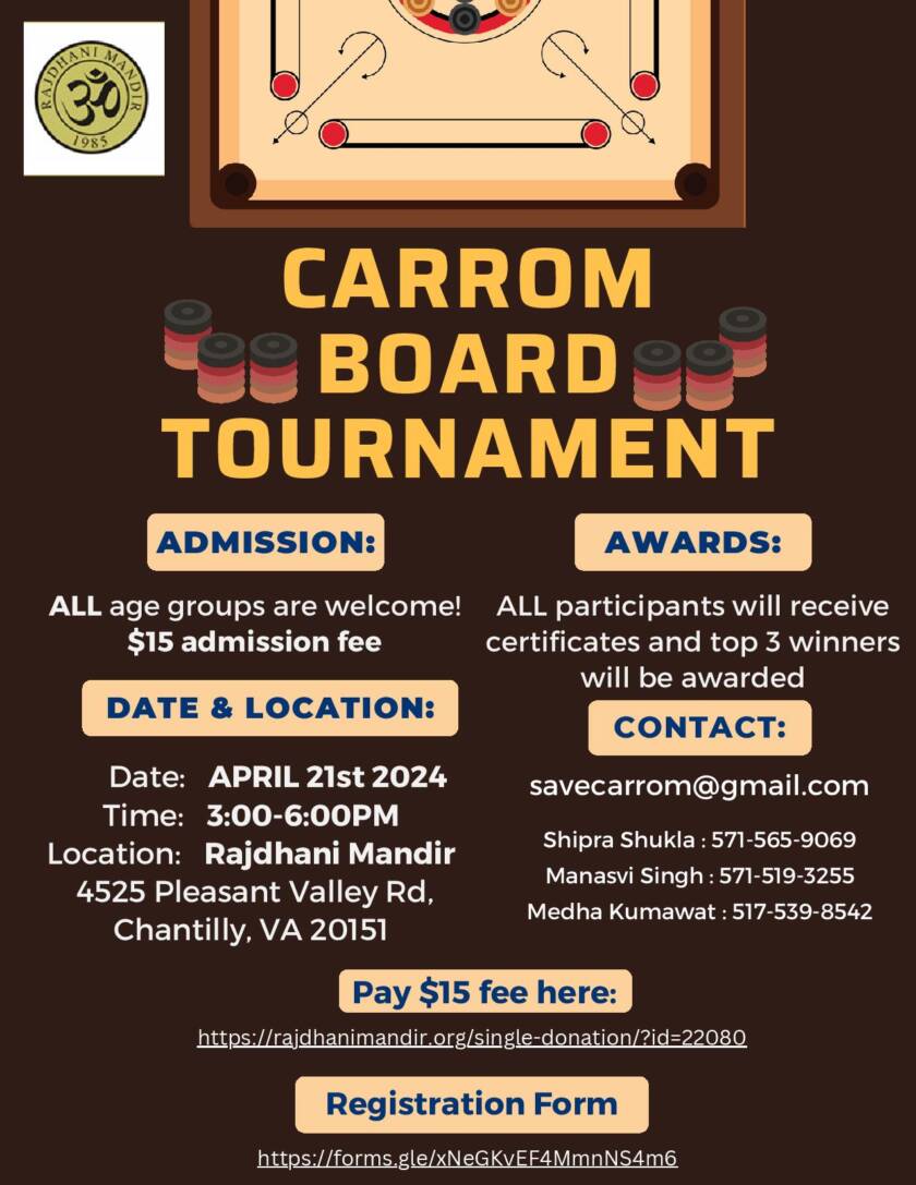 Carrom Board Tournament - Rajdhani Mandir