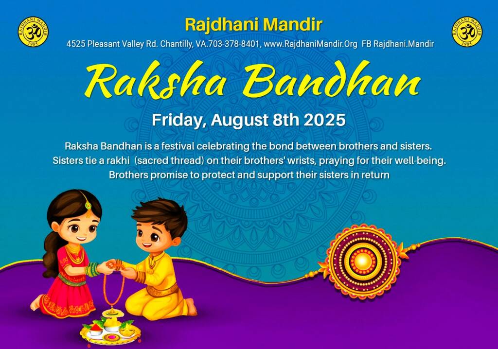 Raksha Badhan 2025 - Rajdhani Mandir