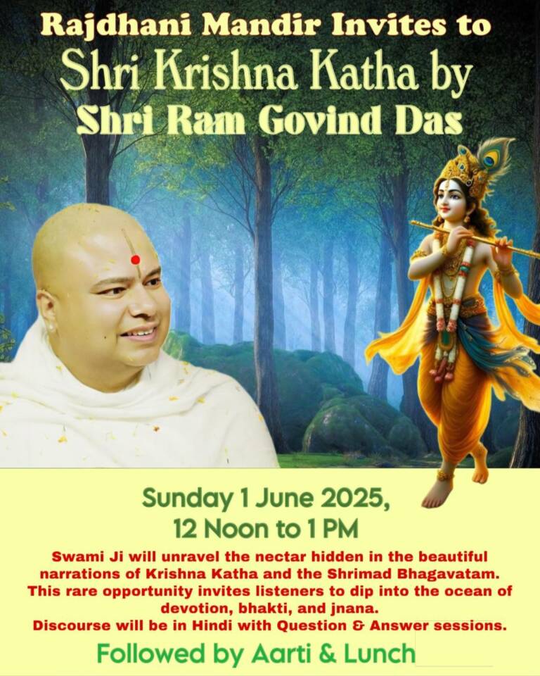 Swami Ram Govind Das-1st June 2025 - Rajdhani Mandir